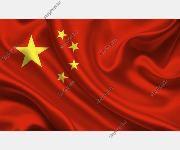 China Country Flag Pack in Vector Formats
